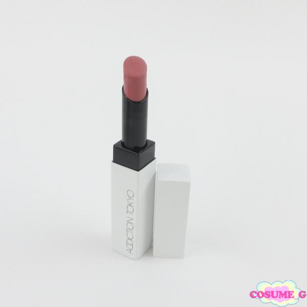 アディクション ザ リップバーム ソフトマット #002 New Romantics ニュー ロマンティックス 残量多 C788状態：残量9割程度のお品物になります。