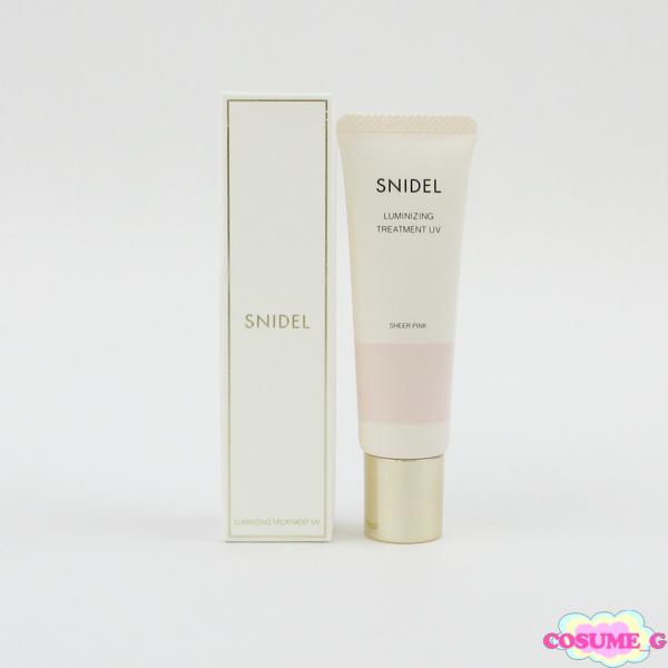 SNIDEL スナイデル ルミナイジング トリートメント UV #02 Sheer Pink 30g 未使用 C802 ※外箱に傷みがございますので、ご理解のある方でお願い致します。状態：未使用のお品物になります。