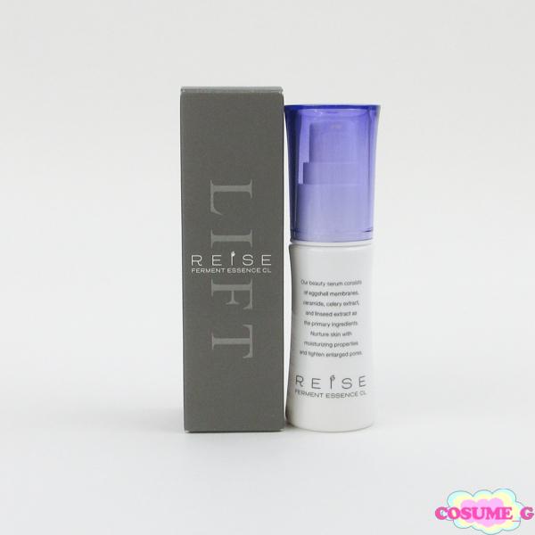 ライゼ ファーメント エッセンスCL 30g 未使用 C802※外箱に少々傷みがございますので、ご理解のある方でお願い致します。状態：未使用のお品物になります。