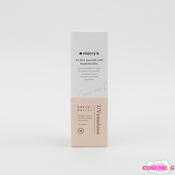 morry's UVエマルジョン 40ml 未開封 C803状態：未開封のお品物になります。