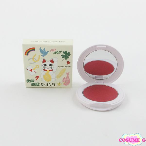 SNIDEL BEAUTY マルチ カラー バーム EX01 It Will Be Ok 未使用 C810状態：未使用のお品物になります。