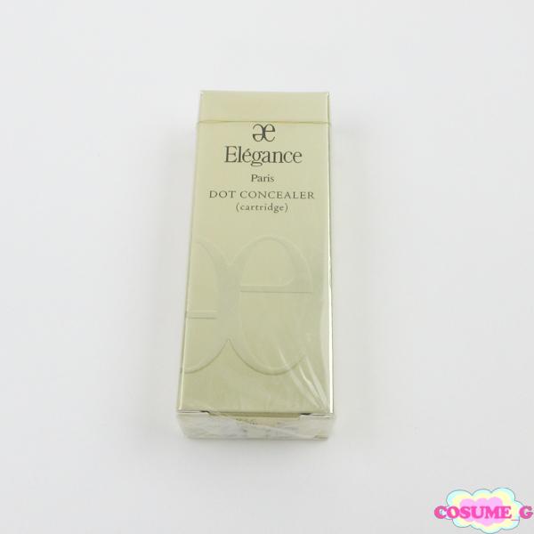 エレガンス ドット コンシーラー NA205 カートリッジ 未開封 K18※外装フィルムに汚れがございます。ご理解のある方でお願いします。状態：未開封のお品物になります。