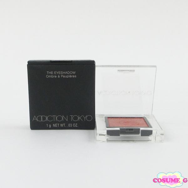 アディクション ザ アイシャドウ パール #101P So Amusing 限定色 残量多 C834状態：残量9割程度のお品物になります。