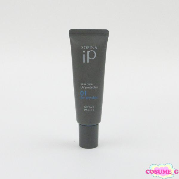 SOFINA iP スキンケアUV #01 乾燥しがちな肌 30g C836※容器に汚れがございます。状態：USED品容器込み37gのお品物になります。