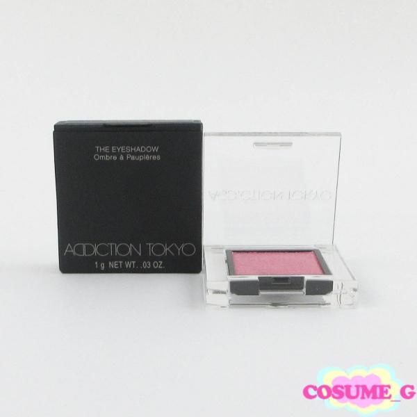 アディクション ザ アイシャドウ スパークル #013SP Miss You More 残量多 C851状態：残量9割程度のお品物になります。