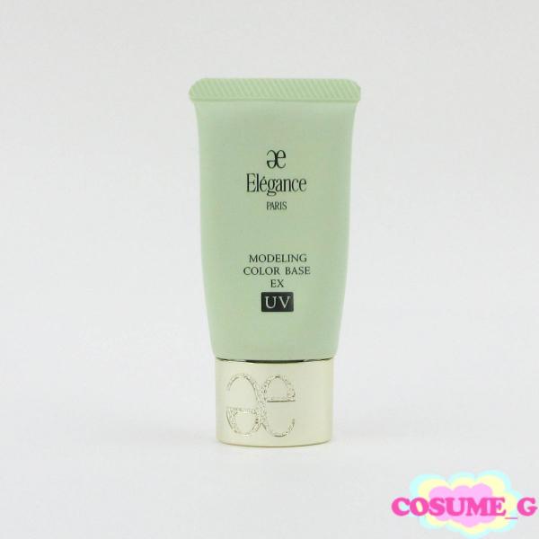 エレガンス モデリング カラーベース EX UV GR440 30g C851状態：USED品容器込み34gのお品物になります。