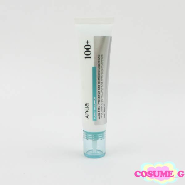 アヌアPHAMクリーム 60ml C863状態：※容器込み：80g。中身の判断がしにくい為、残量は重量をご参考下さい。