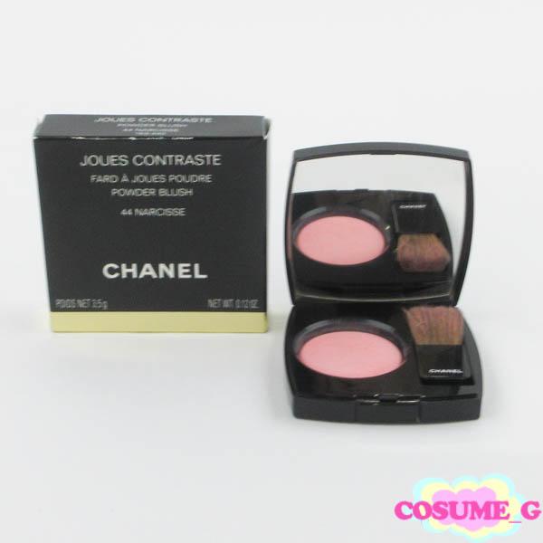 シャネル ジュ コントゥラスト #44 ナルスィス C869状態：残量8割程度のお品物になります。