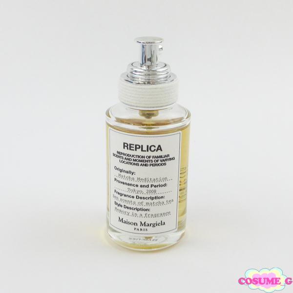 メゾンマルジェラ レプリカ オードトワレ マッチャメディテーション 30ml EDT 残量多 G838※中身に浮遊物がございますので、ご理解のある方でお願い致します。状態：残量9割程度のお品物となります。