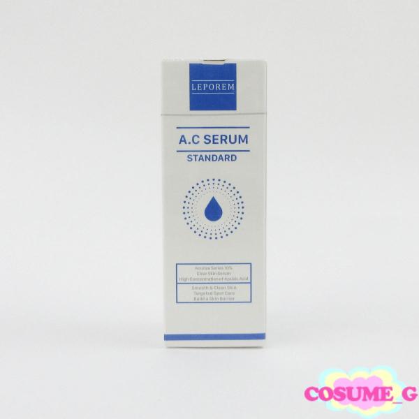 LEPOREM ルポレム A Cセラム スタンダード 30ml 未開封 C849状態：未開封のお品物となります。