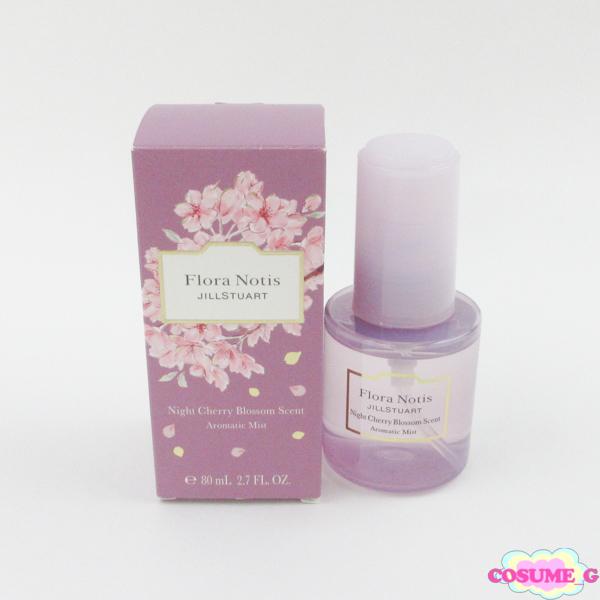フローラノーティス ジルスチュアート ナイトチェリーブロッサム アロマティックミスト 50ml 残量多 G850※浮遊物がございます。ご理解のある方でお願い致します。状態：残量9割程度のお品物となります。
