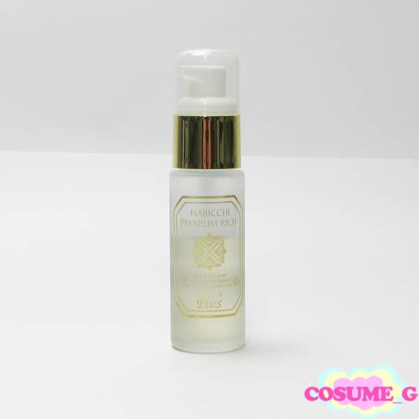 GINZA HARICCHI ハリッチプレミアムリッチプラス 30ml C896状態：残量6割程度のお品物となります。