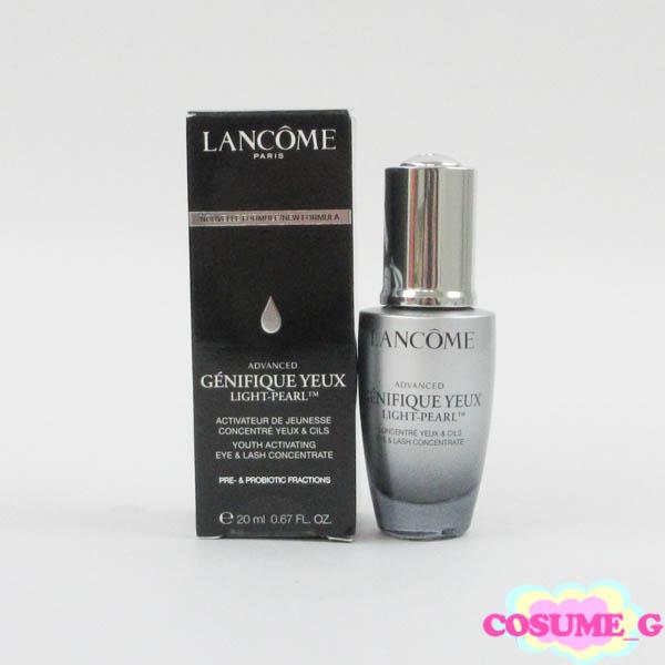 ランコム ジェニフィック アドバンスト ライトパール 20ml C912状態：残量5割程度のお品物となります。