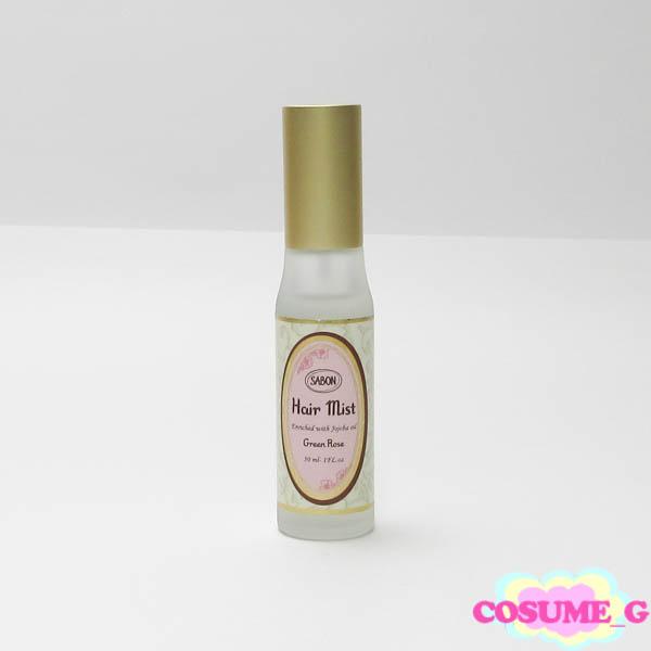サボン ヘアミスト グリーン ローズ 30ml G868状態：残量8割程度のお品物となります。