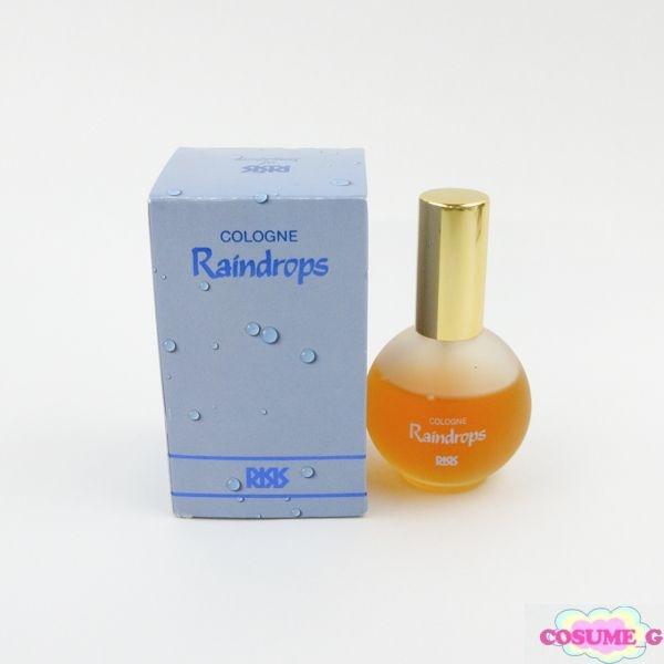 RISIS COLOGNE Raindrops レインドロップス コロン 58ml G615状態：残量8割程度のお品物となります。