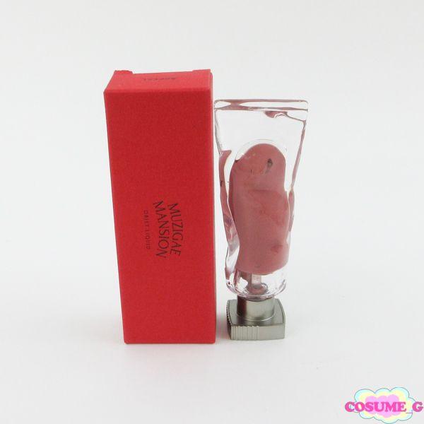 ムジゲマンション オブジェリキッド #013 Appeal C382状態：残量8割程度のお品物になります。