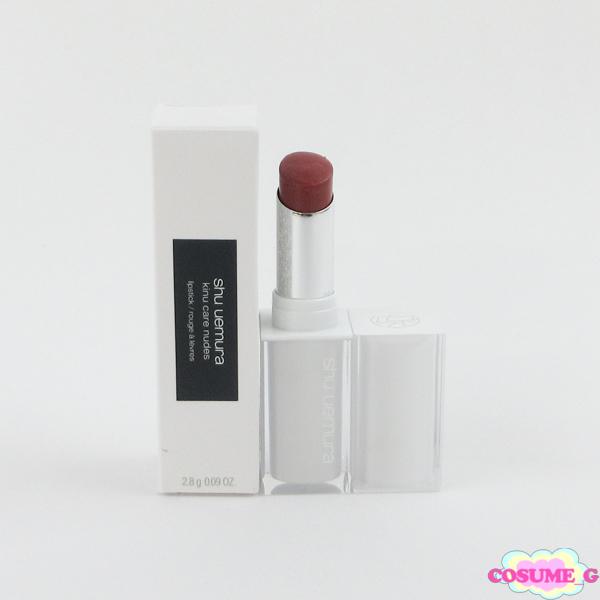 シュウウエムラ キヌケアヌード KN BG 958 残量多 C476状態：残量9割程度のお品物になります。