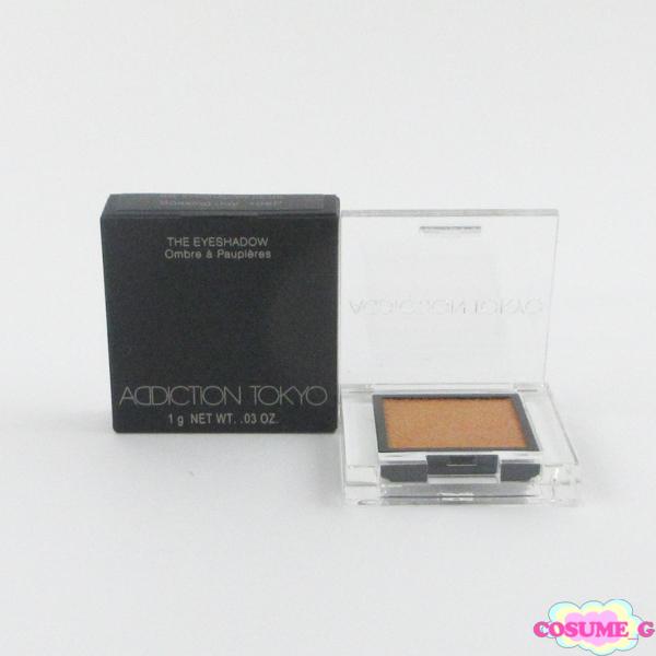 アディクション ザ アイシャドウ パール #108P Soaking Joy 限定色 残量多 C480状態：1〜2回試した程度のお品物になります。