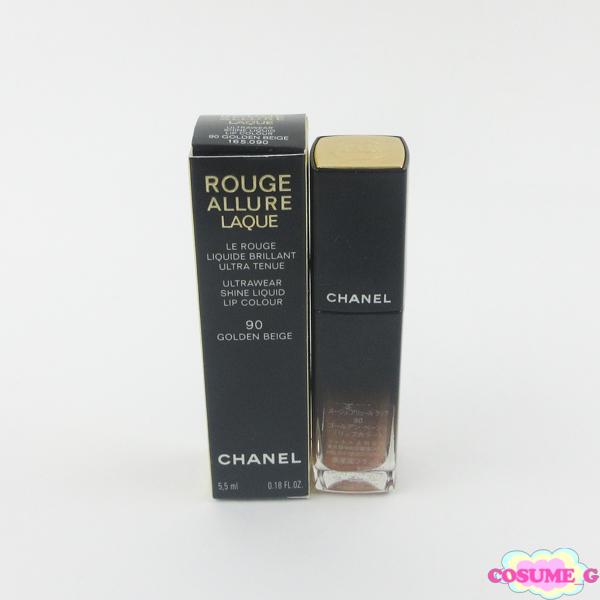 シャネル ルージュ アリュール ラック #90 ゴールデン ベージュ 限定 C547状態：残量5割程度のお品物になります。