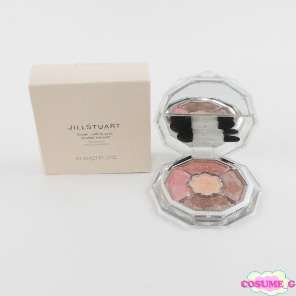 ジルスチュアート ブルームクチュール アイズ ジュエルドブーケ #01 cymbidium cameo C581※外箱に傷みがございますので、ご理解のある方でお願い致します。状態：残量、上段9割程度、その他7〜8割程度のお品物になります。