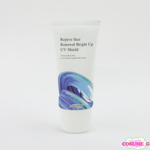 ビジュー ドゥ メール リジュドフェイス RブライトアップUV シールド 80g C663状態：残量7〜8割程度のお品物になります。