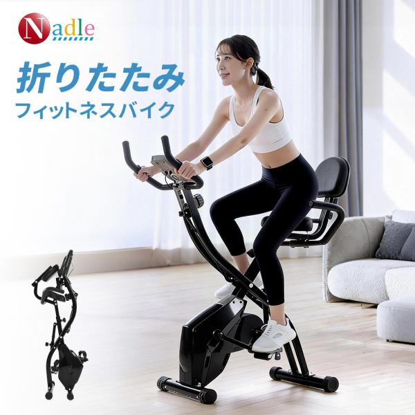 サイズ展開サイズ：約80×42×102cm折りたたみ時：約27×41×139cm商品ポイント【折りたたみ式＆省スペース】使わない時はコンパクトに折りたたみ可能。省スペースで収納しやすく、ご家庭でも置きやすい設計です。【静音マグネット式＆10...