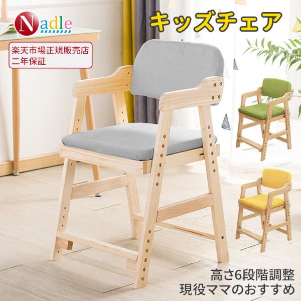 サイズ：60*19*18cmカラー：ブルー重量：8kg 耐荷重：120kg 最高速度：10 マイル/時間付属コンポーネント：ハンドレールバー, 保護具6点セット短距離での走行道具とプレゼントとして、乗りながらバランス感覚を刺激するだけでなく...