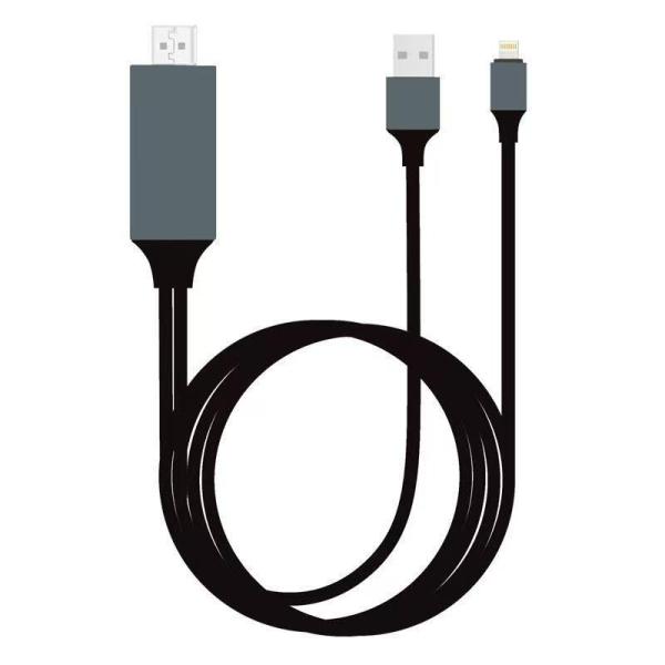 変換 ケーブル iPhone アダプタ 変換ケーブル テレビ 接続 iPad Lightning 高解像度 対応 ライトニングケーブル スマホ ゲーム カーナビ TV iPhone12製品の色は無作為に出荷します