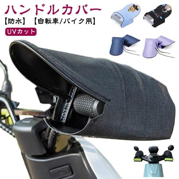 幅広い車種に対応