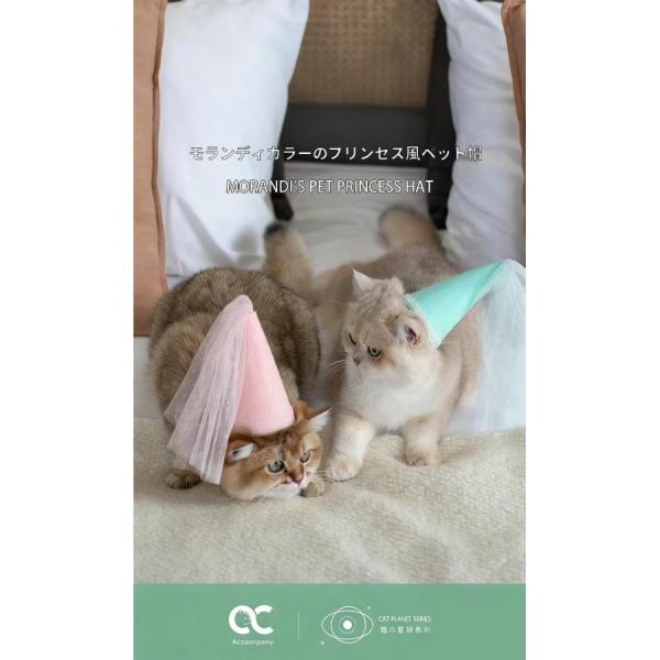 高品質　低価格のセレクトグッズを届けします。