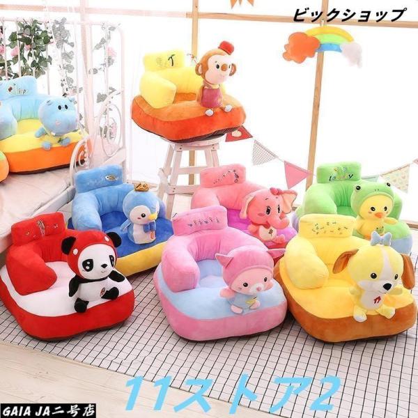 素材: ポリエステル/PP綿　ふわふわな手触りサイズ：約55*45*35商品説明高品質な素材高品質のPPコットンで、敏感な肌を傷つけたり刺激したりする化学物質は含まれていません。 安全で肌に優しい、滑らかな断面が子供たちをケガすることを避け...