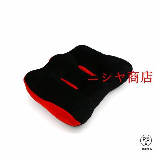 ★坐骨結節痛の緩和。くさび形。快適なフォーム、凹型の弧のデザインを使用し、腰にフィットし、圧迫感がなく、より簡単に座ることができます。★ カバーは取り外し可能で、安定した姿勢を維持するための凹型構造になっています。40*32**cm のゆっ...