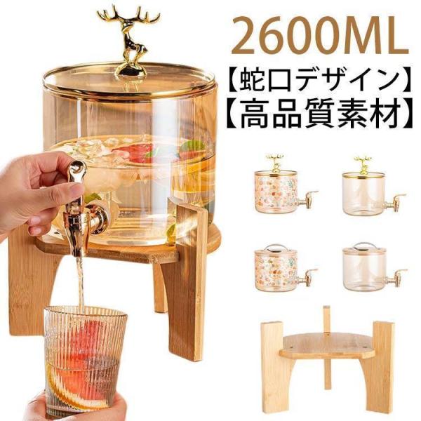 タンクサイズ：16*14.2cm スタンドサイズ：20*14cm※サイズ表の実寸法は商品によって1-2cm程度の誤差がある場合がございます。