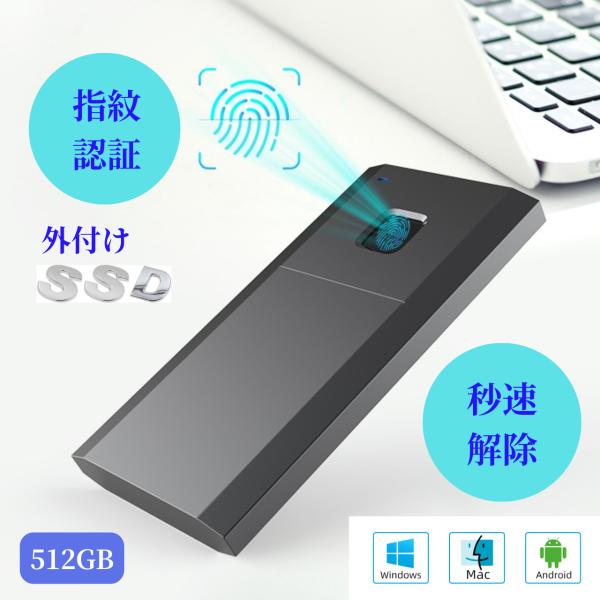 ■仕様 ・モデル名: TRFS1 SSD 1TB　 ・重量：〜58ｇ　 ・サイズ：89.5x45.5x8.8mm（L x W x H）　 ・カラー：ブラック　 ・ストレージ容量：1テラバイト 　 ・暗号化方式：AES256 Password...