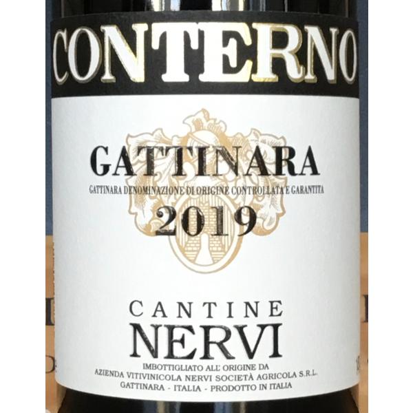 【原　語】：2019 Gattinara - NERVI CONTERNO【輸入元】：エノテカ【品　種】：ネッビオーロ100％【産　地】：イタリア、ピエモンテ州【タイプ】：赤フルボディ【容　量】：750ml【商品情報】ガッティナーラ最古の歴...