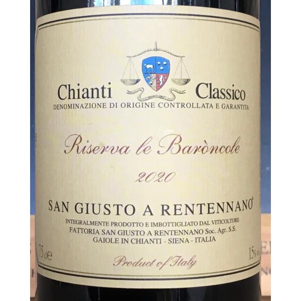 【原　語】：2020 Chianti Classico Riserva Le Baroncole - San Giusto a Rentennano【輸入元】：日本酒類販売【品　種】：サンジョヴェーゼ97%、カナイオーロ3%【産　地】：イタ...