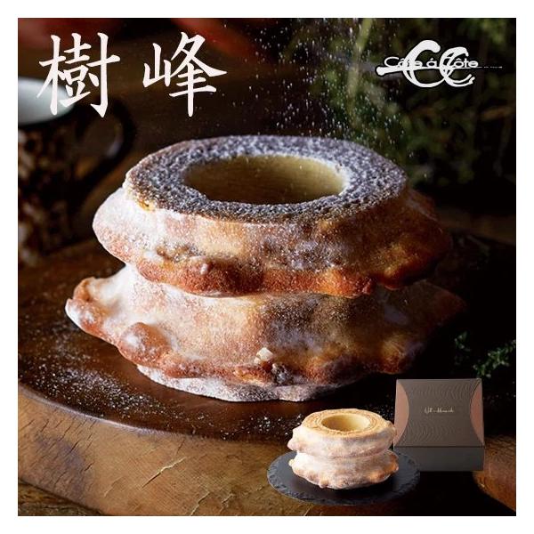 ※1個買い(送料込)を購入希望の方は一番下にある、赤い文字をクリックして送料込ページよりご購入ください※ギフトにも最適！ボリューム満点の外はカリッと、中はしっとり、大人気のハードタイプバウムクーヘンです。【商品内容】バウムクーヘン 1個【サ...