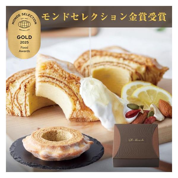 ※1個買い(送料込)を購入希望の方は一番下にある、赤い文字をクリックして送料込ページよりご購入ください※美味しい芳醇な香りと濃厚な味わい。表面はカリッと、中はしっとり、大人気のハードタイプバウムクーヘンです。【商品内容】バウムクーヘン 1個...