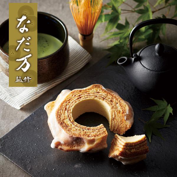 ※1個買い(送料込)を購入希望の方は一番下にある、赤い文字をクリックして送料込ページよりご購入ください※老舗料亭の心を込めた挑戦の御菓子。外はさっくり中はもっちり、和三盆が香る贅沢な和スイーツ。【商品内容】バウムクーヘン 1個【サイズ】 箱...