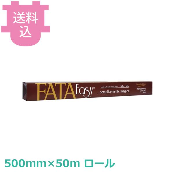 【cotocamado、コトカマド、湖都かまど製菓用品、天板・シリコンマット、カルタ・ファタ、Decorfood Italy、CFEASY 4571206438523 1-1050-1101 XKL3201 9-1043-1401 XKL-...