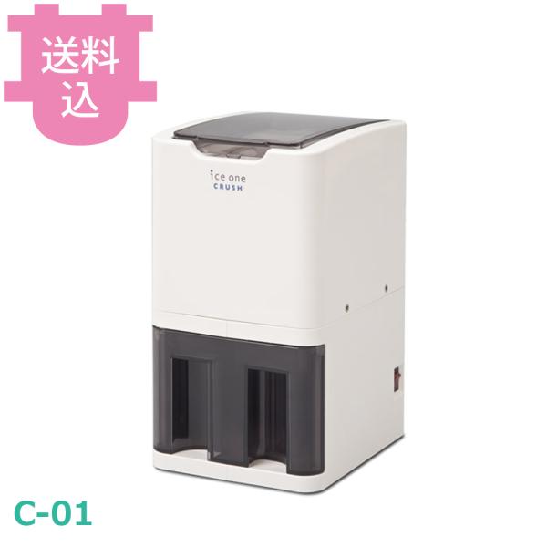【cotocamado、コトカマド、湖都かまど喫茶用品、アイスクリーム・かき氷、池永鉄工、池永鉄工、原産地：日本、C-01 4906018900508 1-0953-0701 9-0953-1101 8-0913-1101 FAIG801 ...