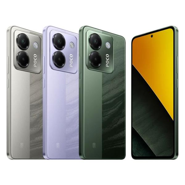 【中古】 Xiaomi POCO M7 Pro 5G 8GB+256GB Bランク  中古 スマホ 本体●こちらの商品は、「中古品」です。Bランク：使用感や傷が多少ございます。●ストレージ（容量）：256GB●OS種類：android●付属...