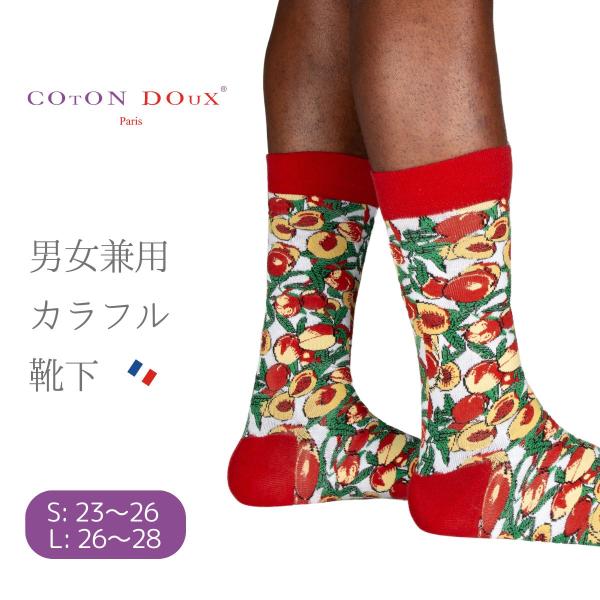 【 CotonDouxソックスの仕様・特徴 】●素材：綿80% ポリアミド(ナイロン)18% ポリウレタン2%●サイズ： S (23.5-26.5cm)　L (26.0-28.5cm)CotonDouxオリジナルの靴下。楽しい柄はソックスで...