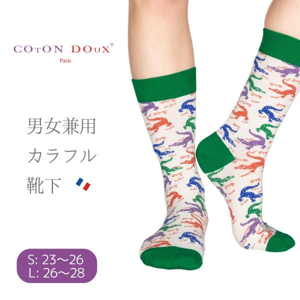 【 CotonDouxソックスの仕様・特徴 】●素材：綿80% ポリアミド(ナイロン)18% ポリウレタン2%●サイズ： S (23.5-26.5cm)　L (26.0-28.5cm)CotonDouxオリジナルの靴下。楽しい柄はソックスで...