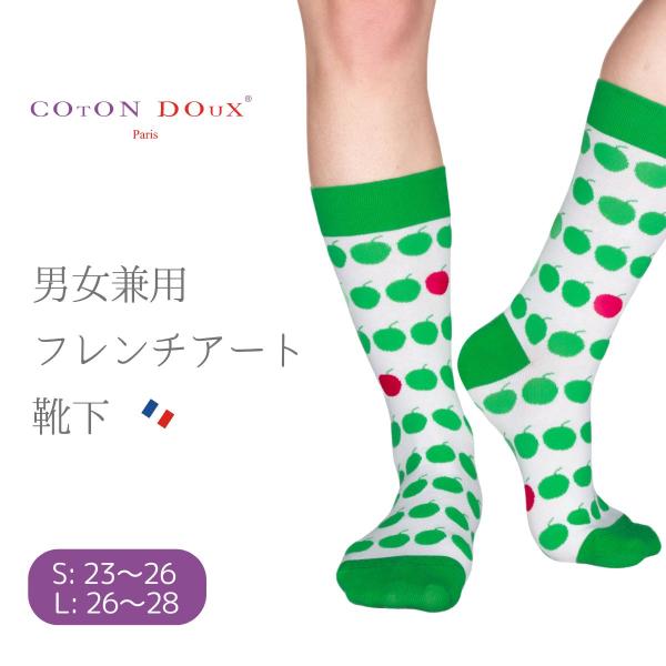 【 CotonDouxソックスの仕様・特徴 】●素材：綿80% ポリアミド(ナイロン)18% ポリウレタン2%●サイズ： S (23.5-26.5cm)　L (26.0-28.5cm)CotonDouxオリジナルの靴下。楽しい柄はソックスで...