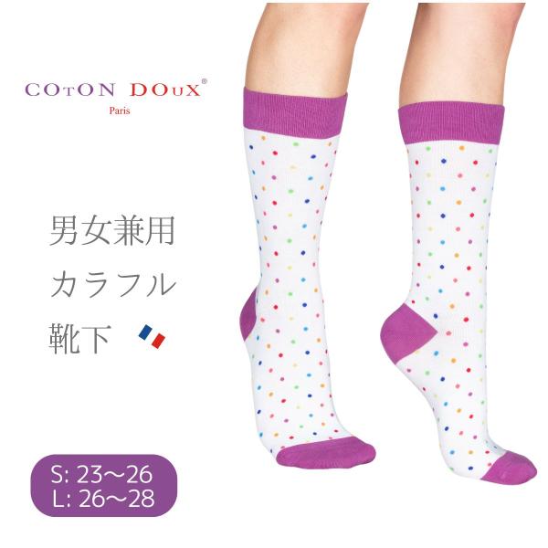 【 CotonDouxソックスの仕様・特徴 】●素材：綿80% ポリアミド(ナイロン)18% ポリウレタン2%●サイズ： S (23.5-26.5cm)　L (26.0-28.5cm)CotonDouxオリジナルの靴下。楽しい柄はソックスで...