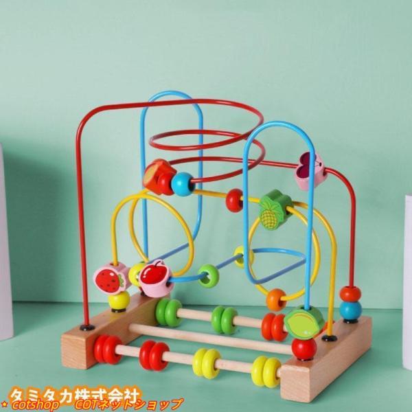 良いおもちゃは子供を喜ばせることもできるし、認識を育てることもできる【商品詳細】[対象年齢]：1歳? [本体サイズ]：約23cm×15.5cm×22.8cm[材質]：ブナ材【多くのことが学べます】ビーズを動かすという単純な遊びから、色や形、...