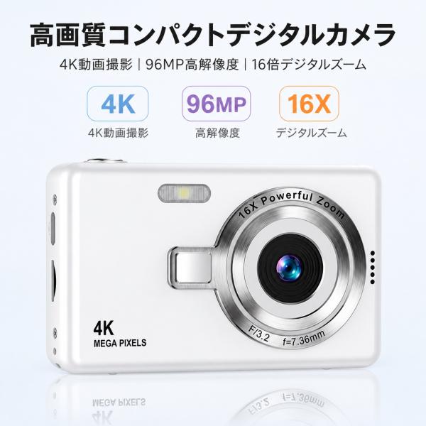 【基本仕様】■前後画像センサー:GCH63P■LEDスクリーン:2.4インチIPS（320*240）■ボタン:12ボタン■ビデオフォーマット:AVI■画像フォーマット:JPG■動作湿度:85°■動作温度:-20°/+65°■入力電圧:5V ...