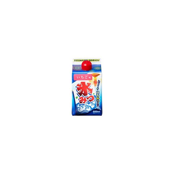 ［容量］500ml