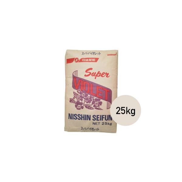 ［規格］25kg